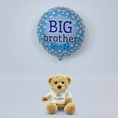 Big Brother Balloon & Bertie Gift Set | Older Siblings | Babyblooms